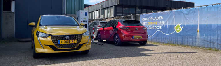 Smeeing Mobility Solutions